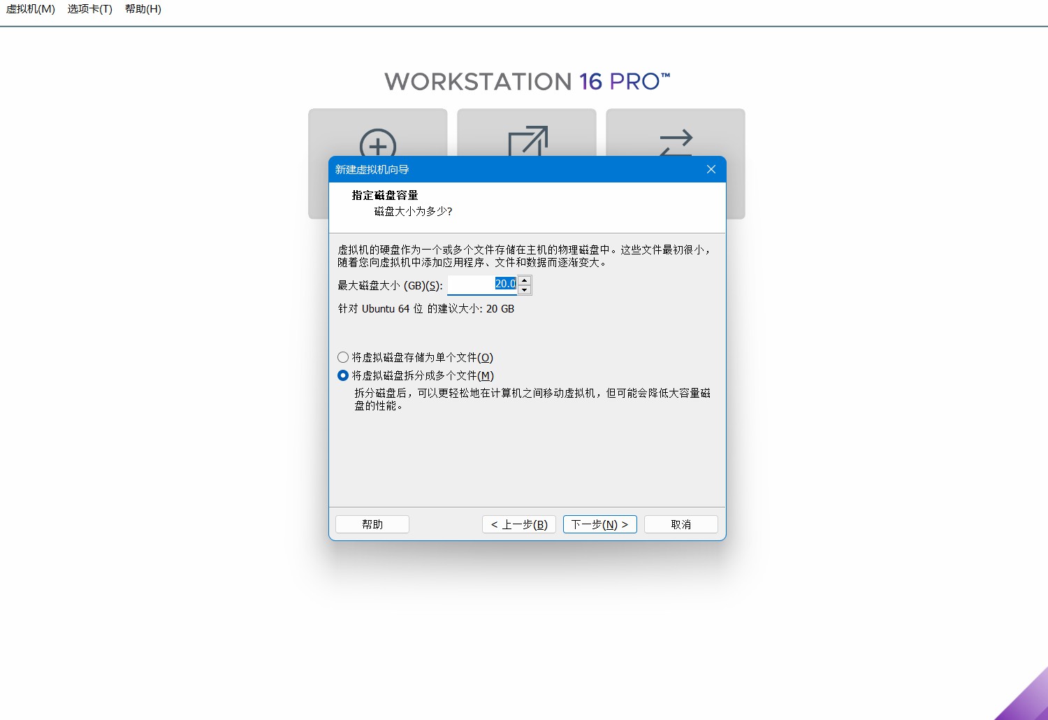 古月居 - ROS机器人知识分享社区
