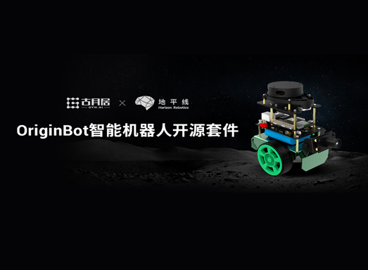 古月居 - ROS机器人知识分享社区