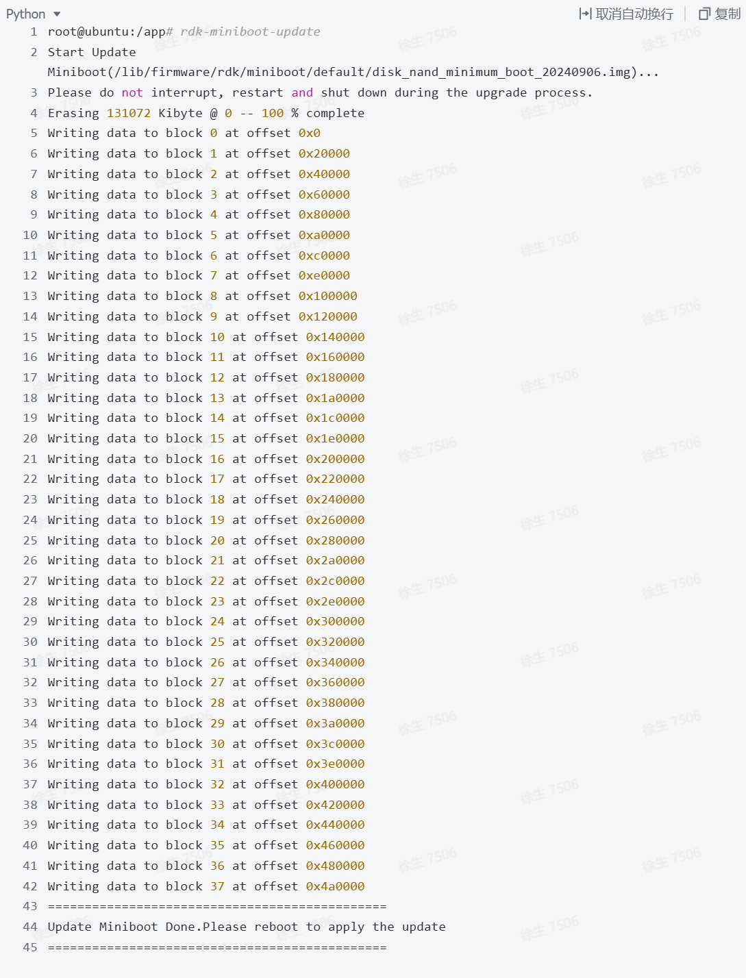 古月居 - ROS机器人知识分享社区