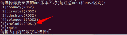 古月居 - ROS机器人知识分享社区
