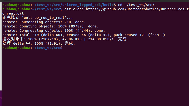 古月居 - ROS机器人知识分享社区