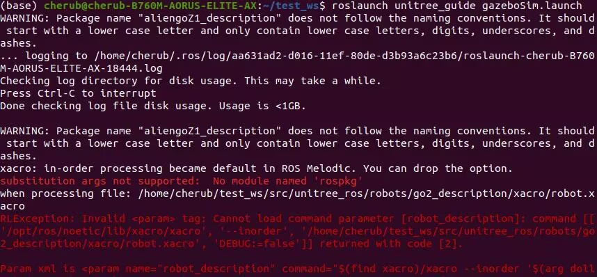 古月居 - ROS机器人知识分享社区