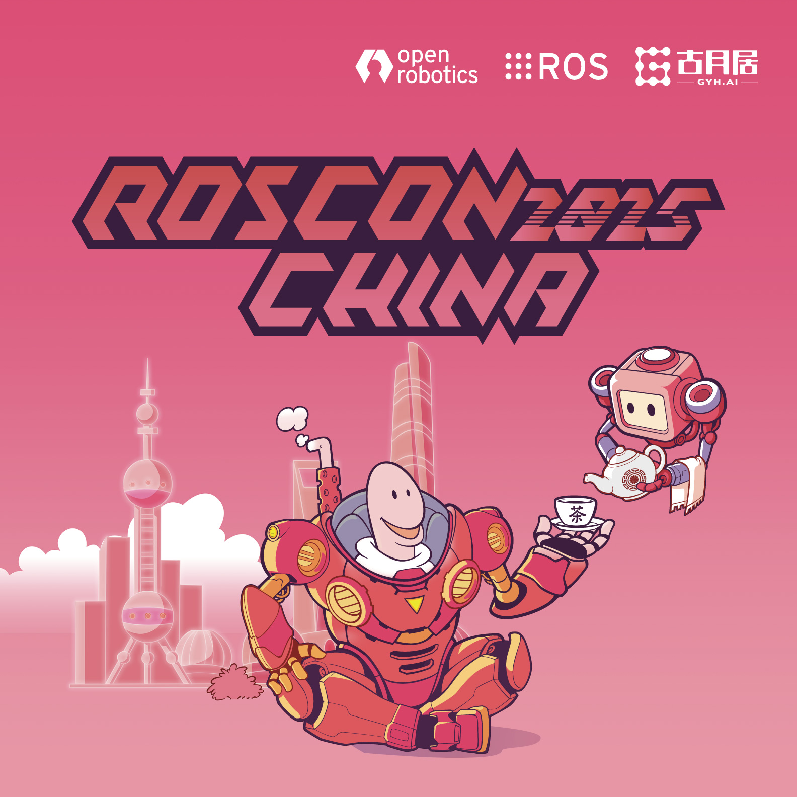 古月居 - ROS机器人知识分享社区